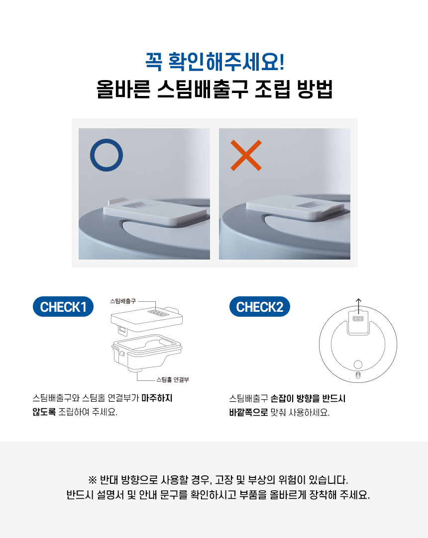 르젠 24년형 퓨어미스트 가열식가습기 2세대 Lzhd H05 마켓컬리